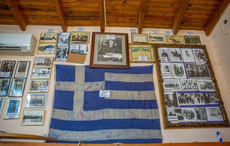 Λαογραφικό Μουσείο της Ένωσης Μικρασιατών Νέας Ερυθραίας | Βήμα Πολιτών ...